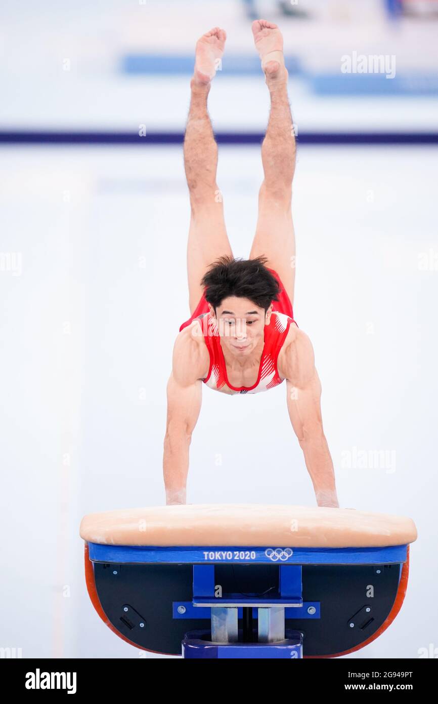 Tokyo, Japan. 24th July, 2021. Wataru Tanigawa (JPN) Gymnastics - Artistic : Men's Qualification ...