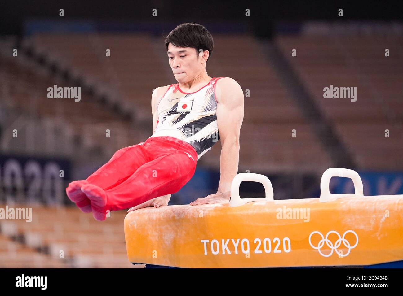 Tokyo, Japan. 24th July, 2021. Wataru Tanigawa (JPN) Gymnastics - Artistic : Men's Qualification ...