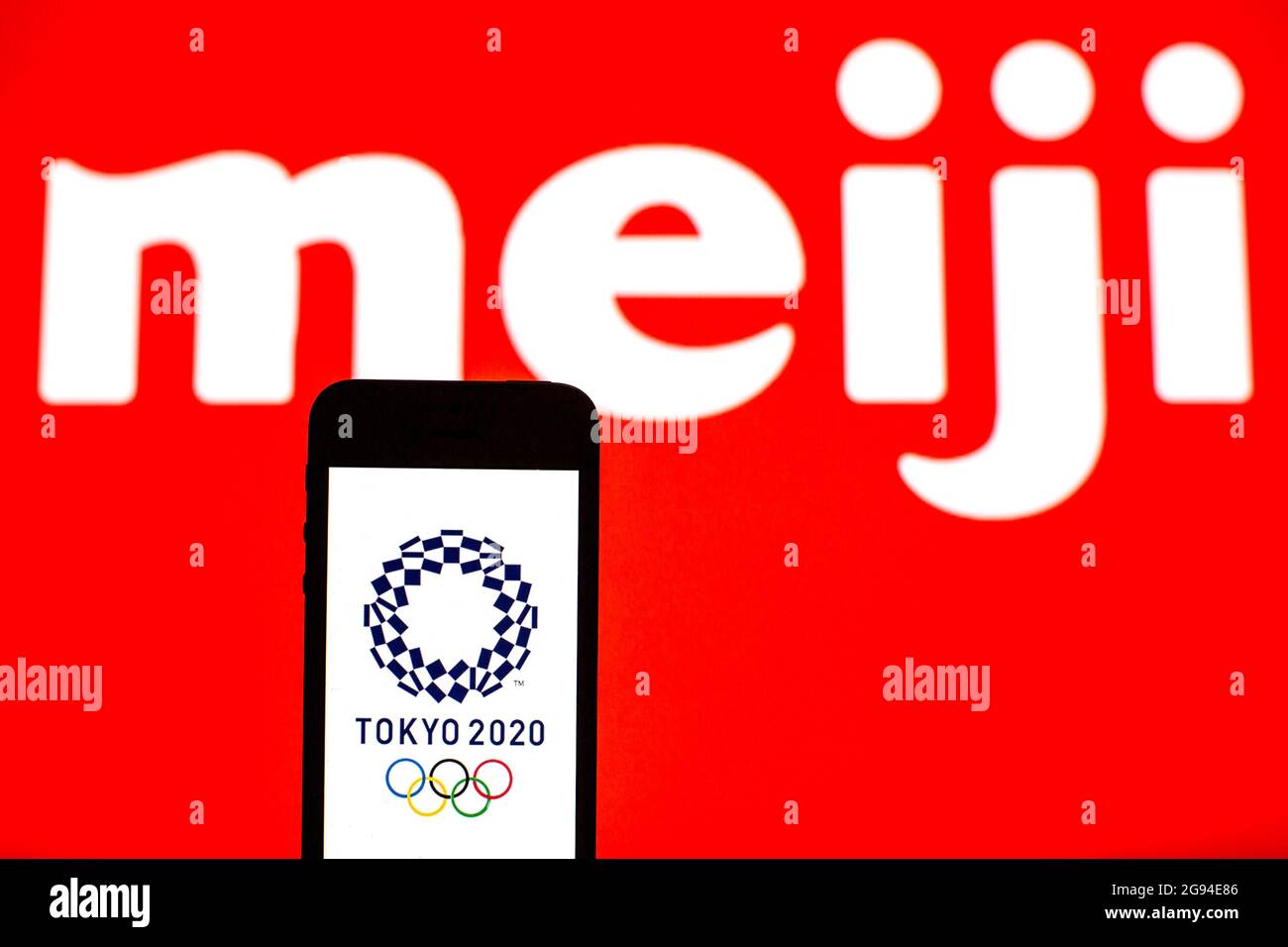 Meiji Logo