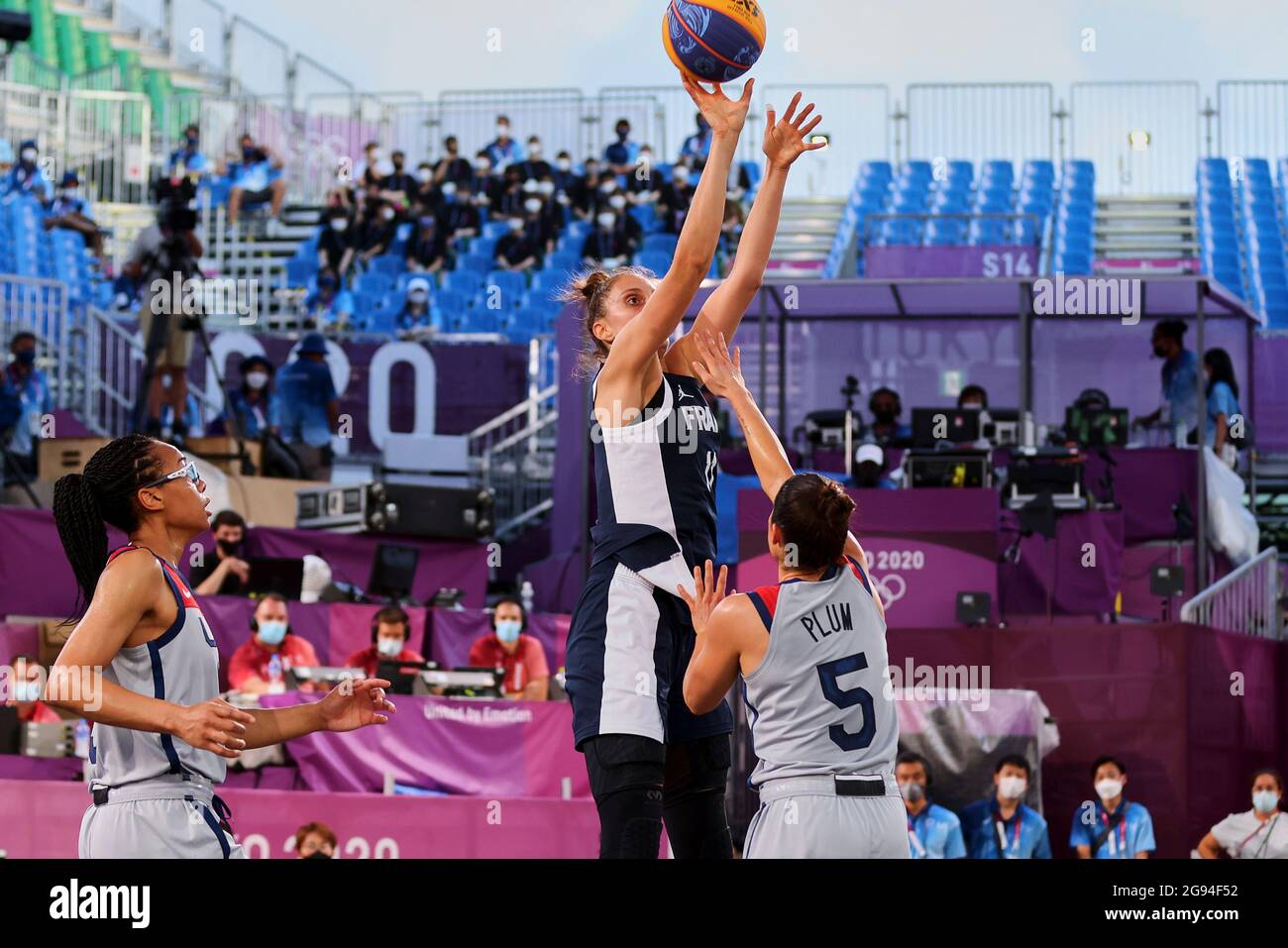 Tokyo, Japan. 24th July, 2021. Ana-Maria FILIP (11) of France during ...