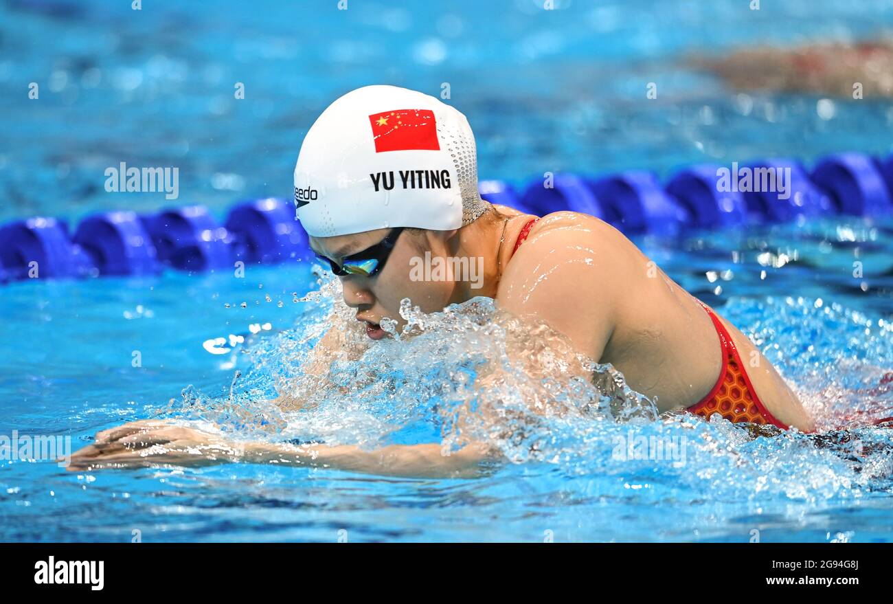 Tokyo, Japan. 24th July, 2021. Yu Yiting of China competes during the ...
