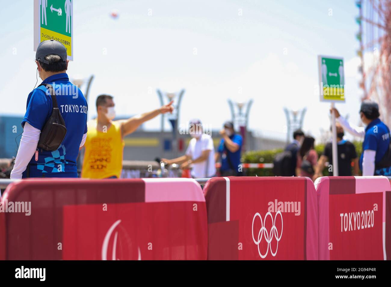 A view of Tokyo during the Tokyo Olympics. Ordinary citizens. on July ...