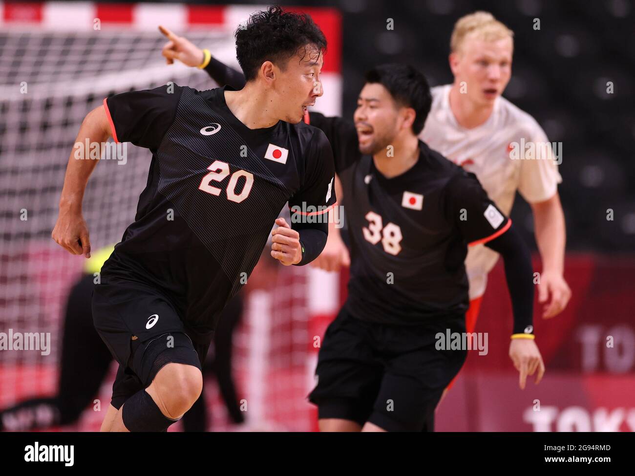 Jin watanabe hi-res stock photography and images - Alamy