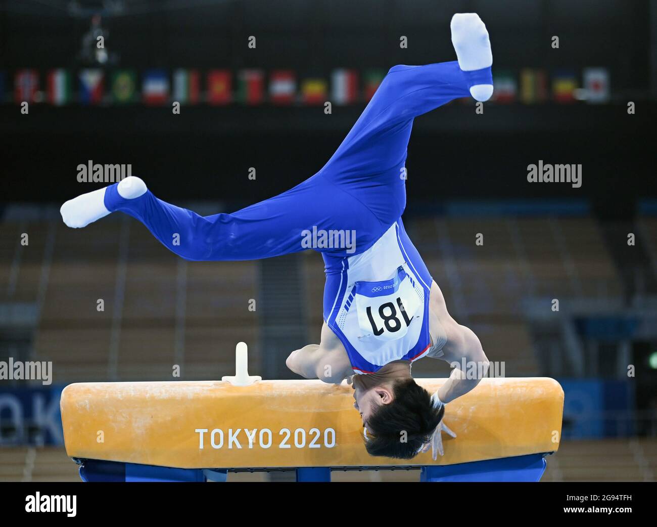 Tokyo, Japan. 24th July, 2021. Shiao Yu-Jan of Chinese Taipei falls ...