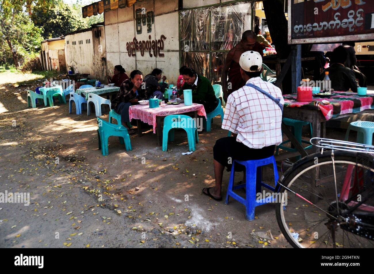 Burmese hawker hi-res stock photography and images - Alamy