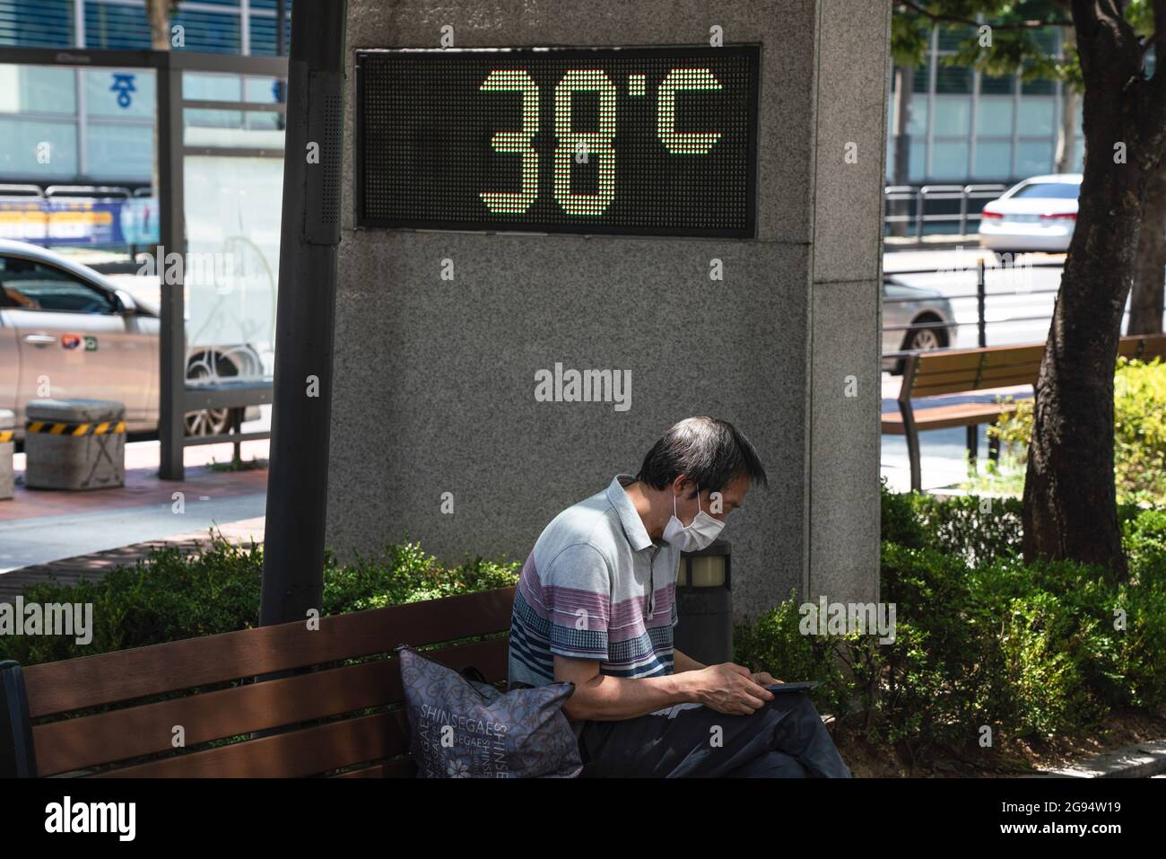 South korea with thermometer hi-res stock photography and images - Alamy