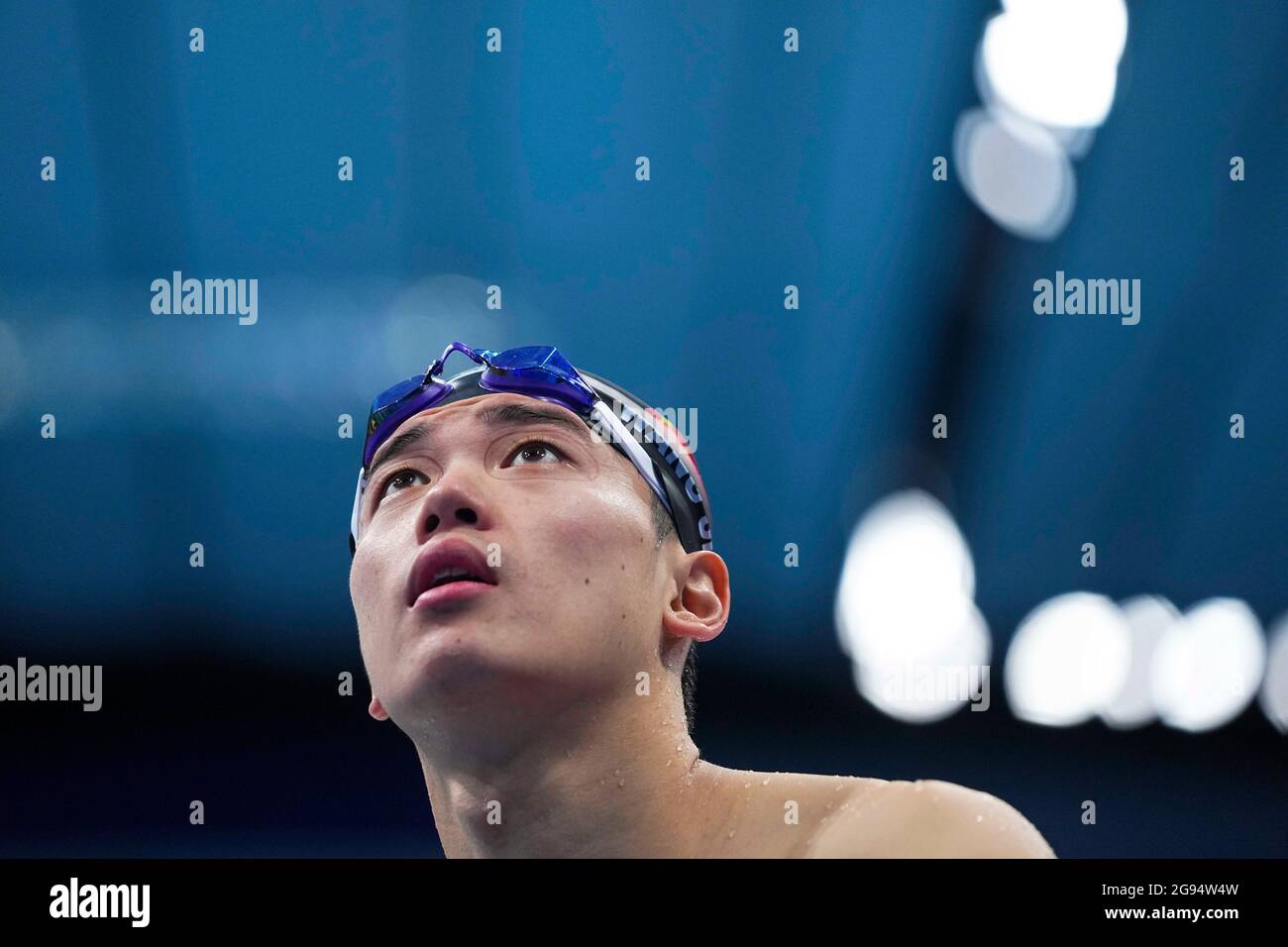 Tokyo, Japan. 24th July, 2021. Wang Shun of China prepares before the ...