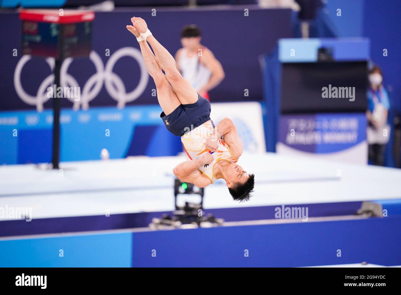 Tokyo, Japan. 24th July, 2021. Carlos Edriel Yulo (PHI) Gymnastics ...