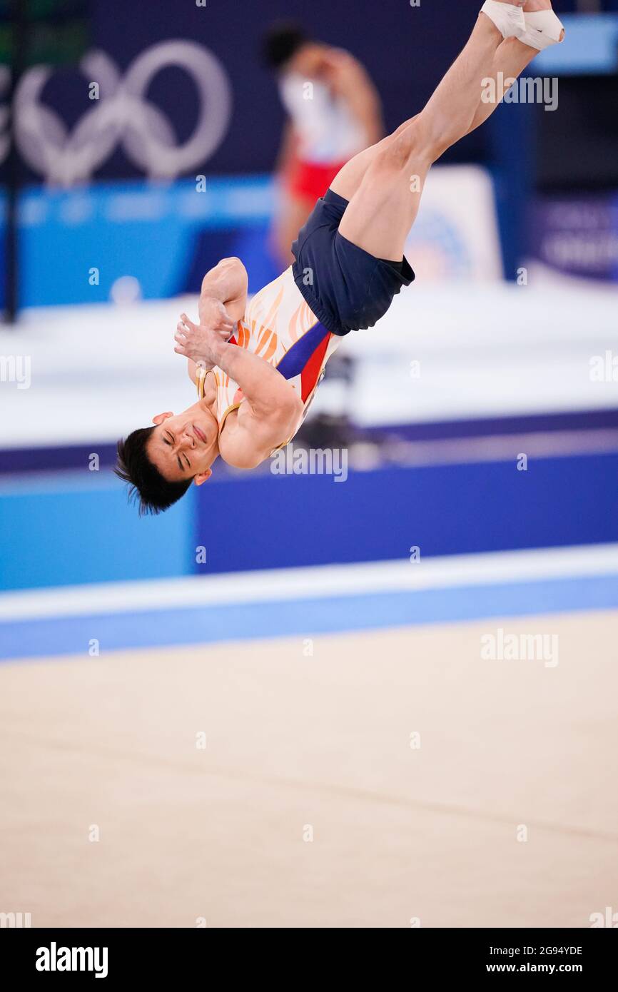 Tokyo, Japan. 24th July, 2021. Carlos Edriel Yulo (PHI) Gymnastics ...