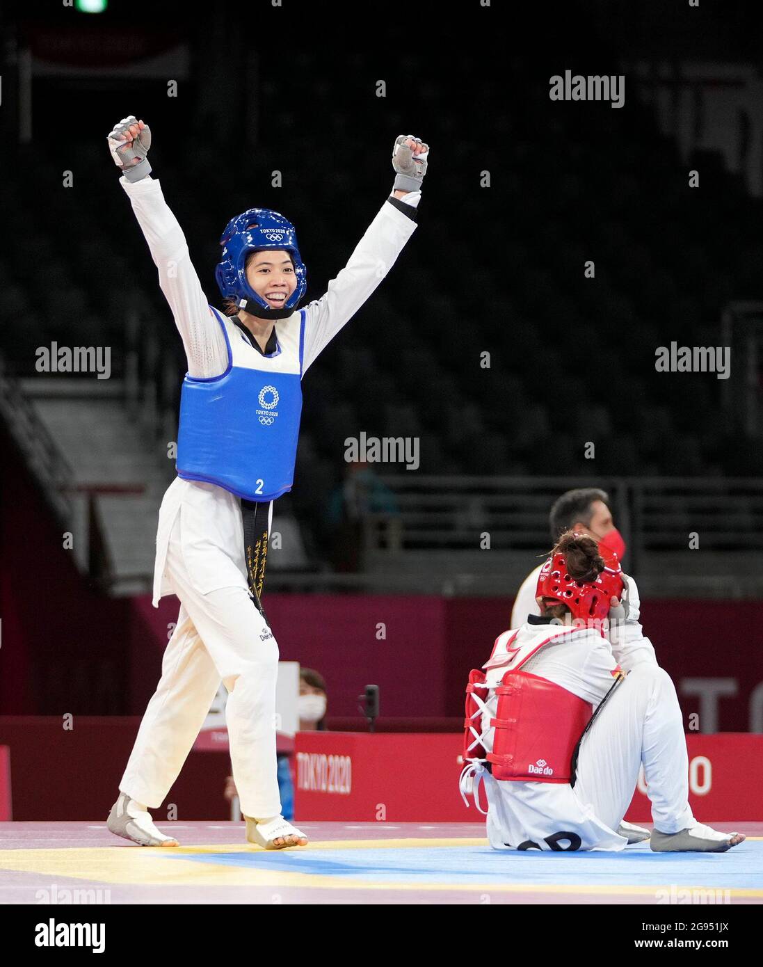 Tokyo, Japan. 24th July, 2021. Panipak Wongpattanakit of Thailand ...