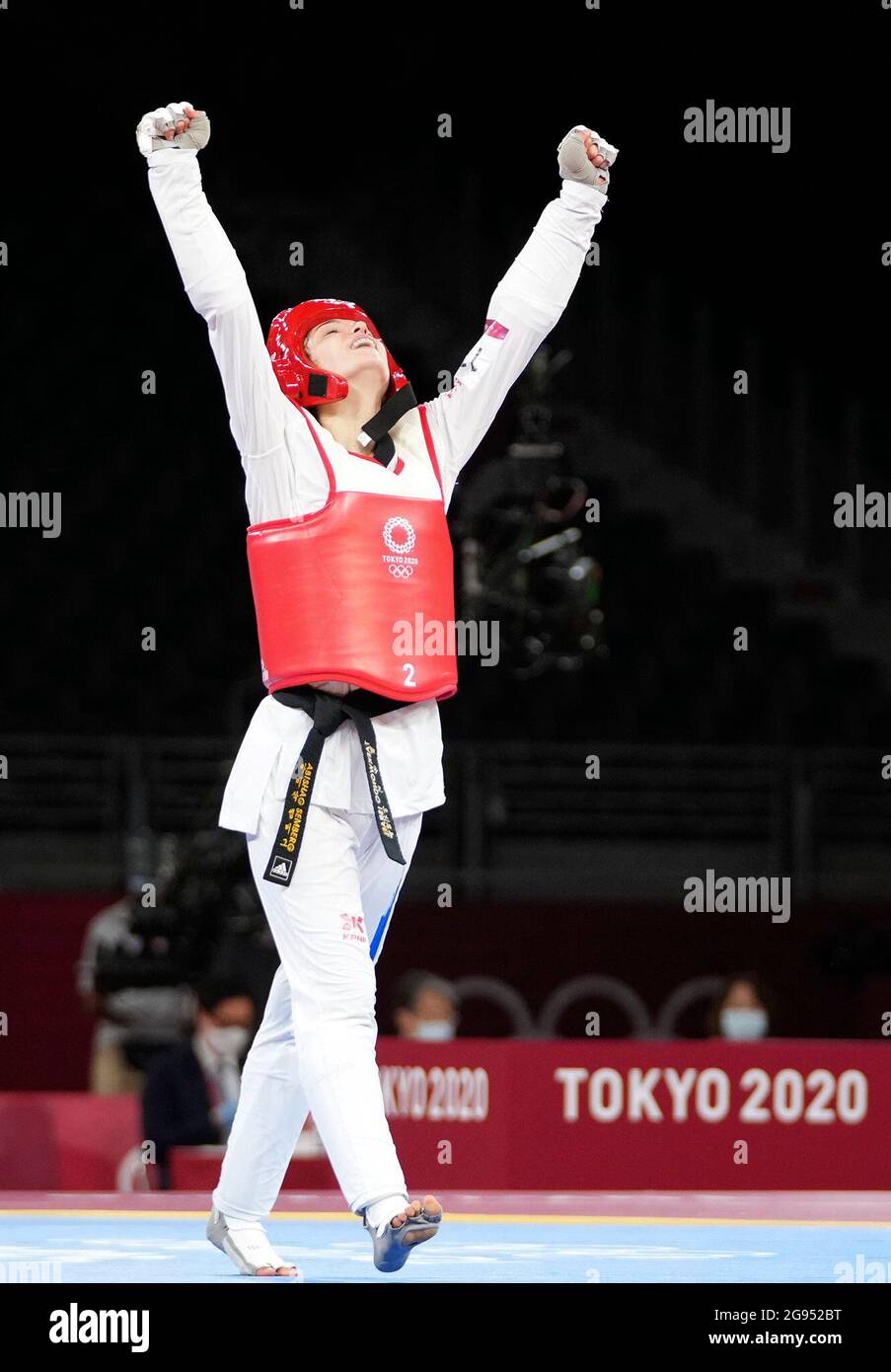 Tokyo, Japan. 24th July, 2021. Abishag Semberg of Israel celebrates ...