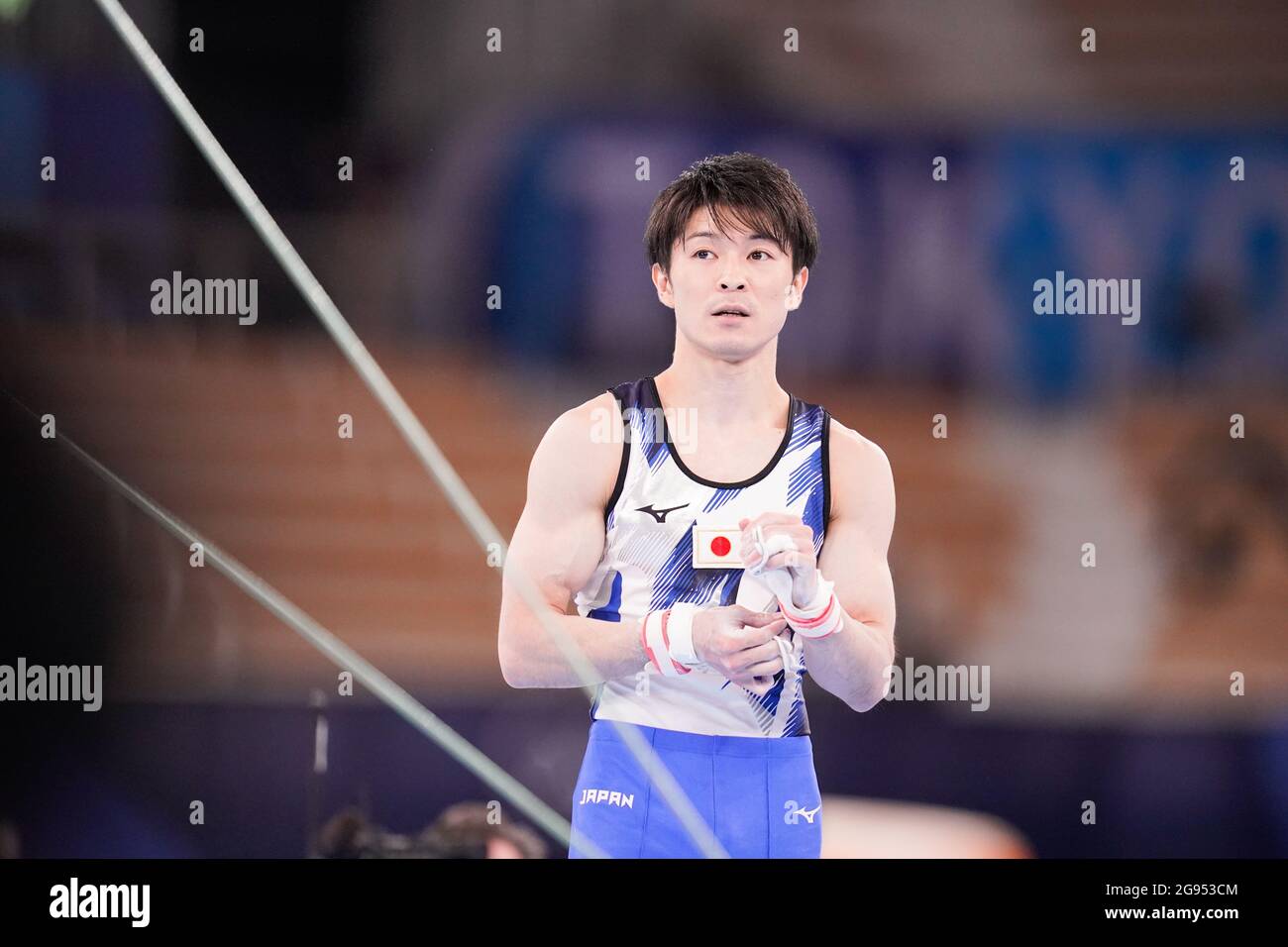 Tokyo, Japan. 24th July, 2021. Kohei Uchimura (JPN) Gymnastics ...