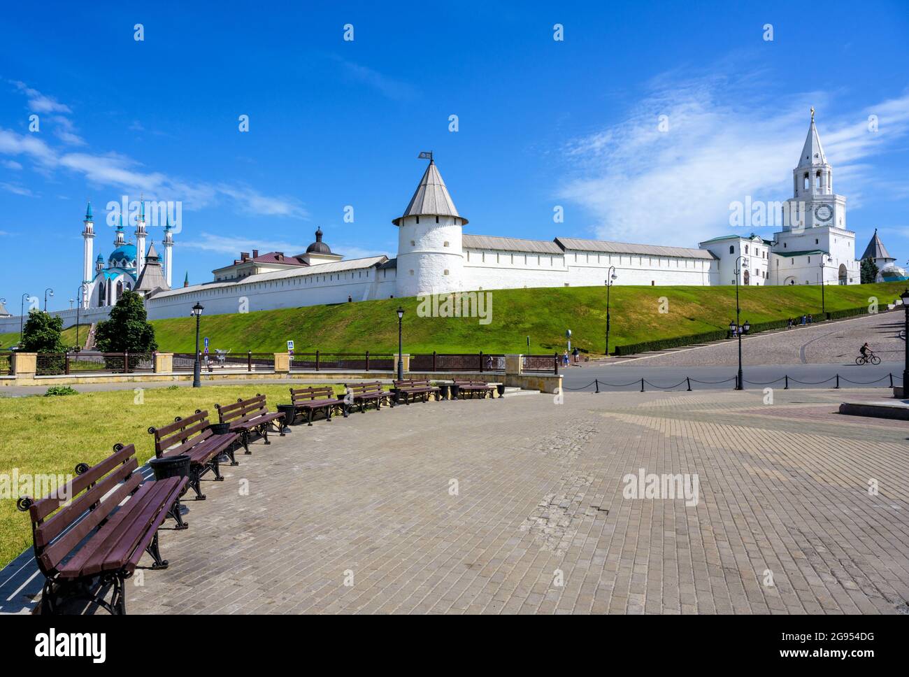 Kazan Kremlin in summer, Tatarstan, Russia. It is top landmark of Kazan. Panorama of old white ...