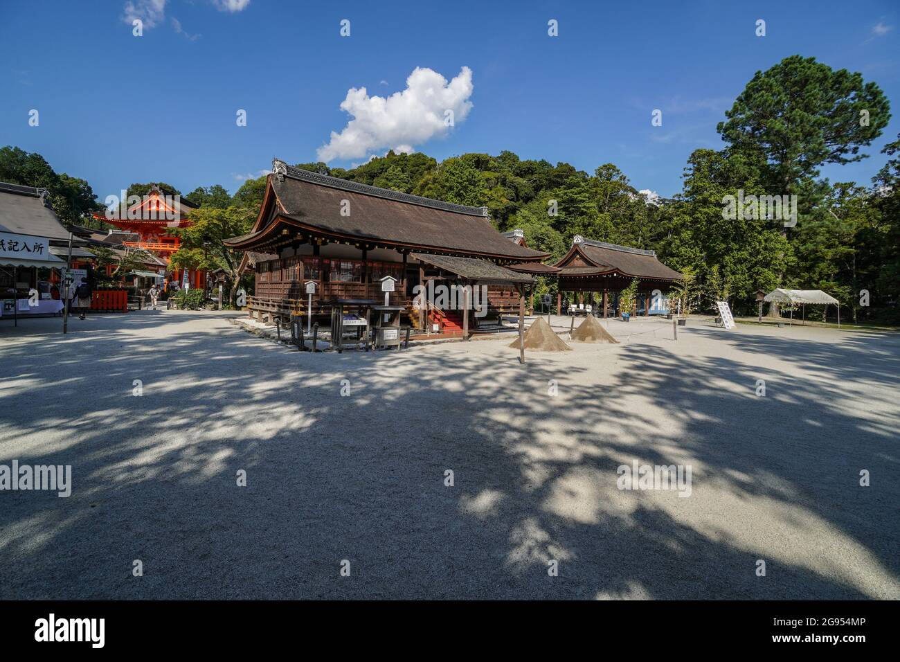 Kamigamo Jinja Shrine, Shinto Shrine designated as World Heritage Site ...