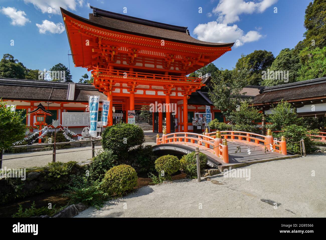 Romon (Gate Pavilion) of Kamigamo Jinja Shrine, Shinto Shrine ...