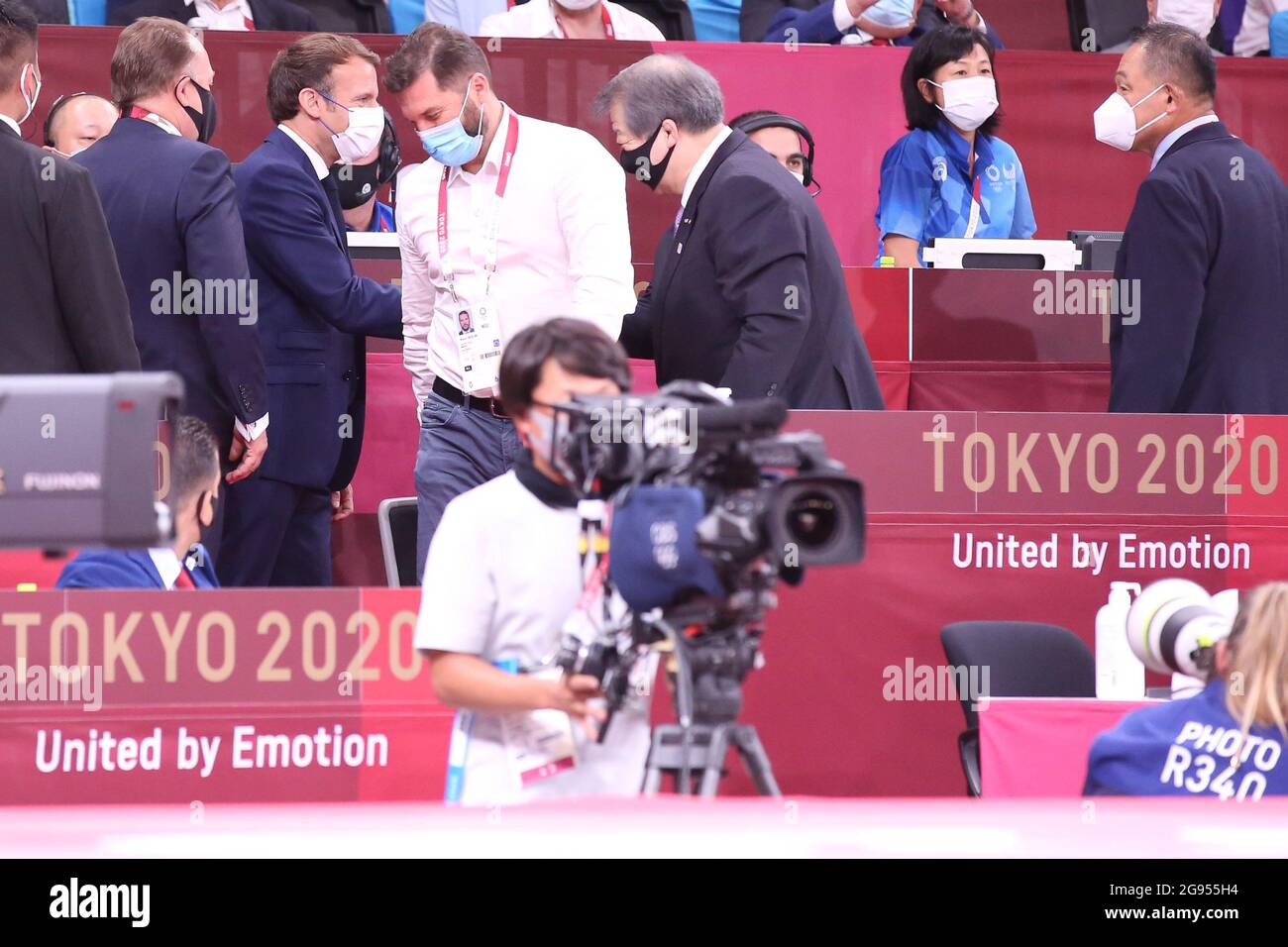TOKYO - JULY 24 : President of France Emmanuel MACRON pays a visit to ...