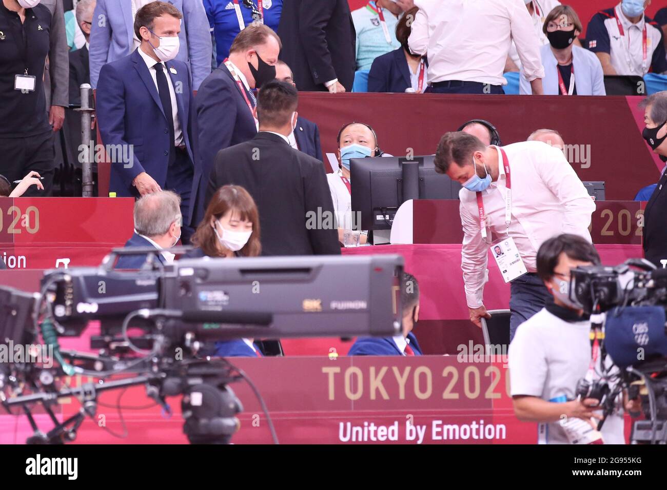 TOKYO - JULY 24 : President of France Emmanuel MACRON pays a visit to ...