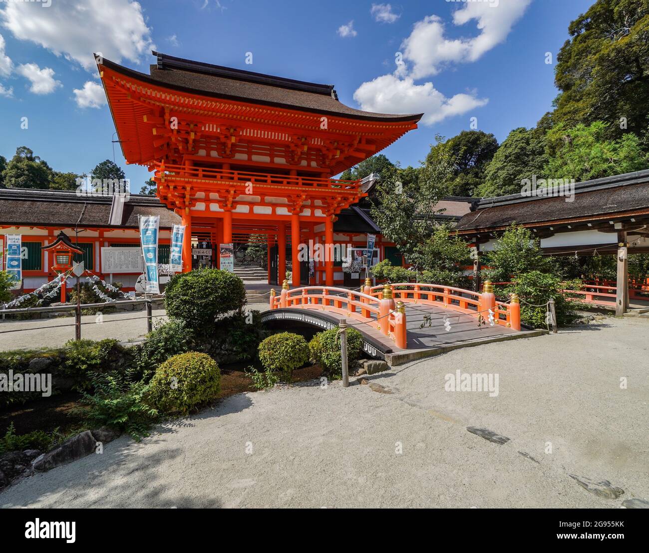 Romon (Gate Pavilion) of Kamigamo Jinja Shrine, Shinto Shrine ...