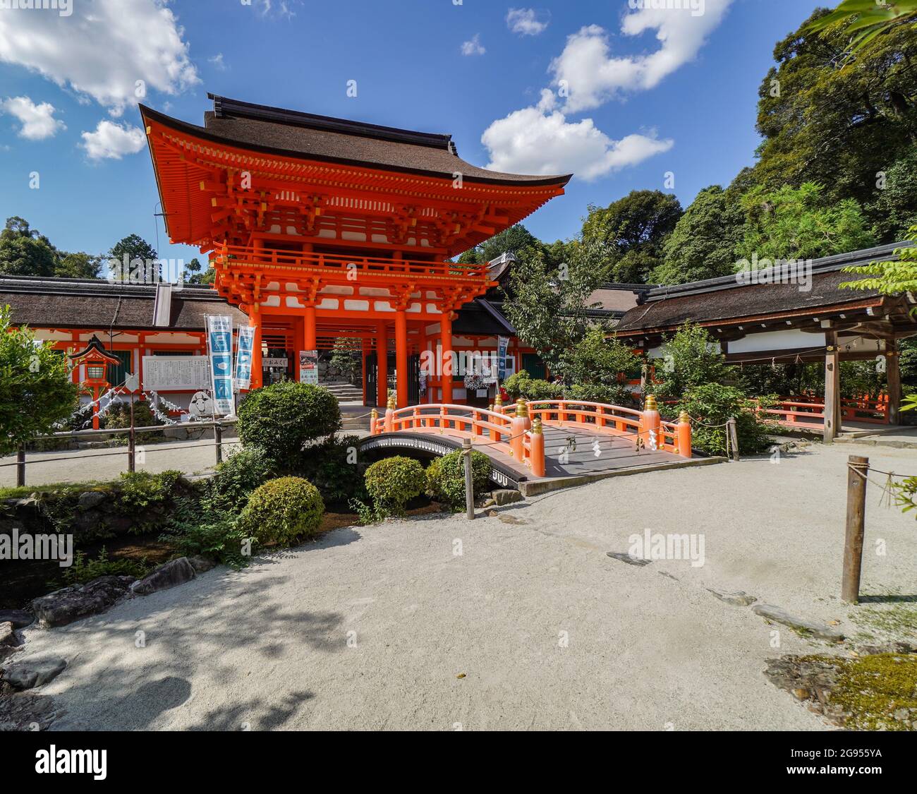 Romon (Gate Pavilion) of Kamigamo Jinja Shrine, Shinto Shrine ...