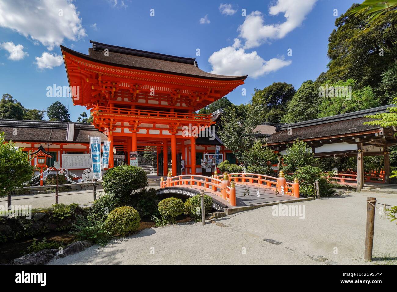 Romon (Gate Pavilion) of Kamigamo Jinja Shrine, Shinto Shrine ...