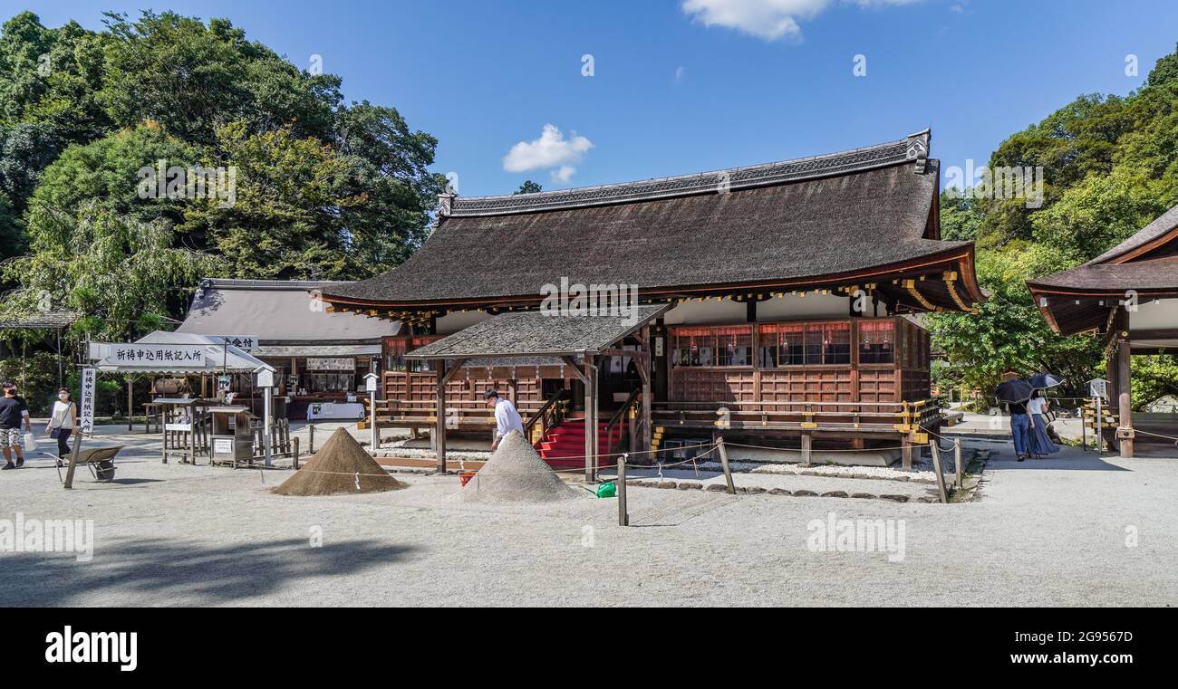 Kamigamo Jinja Shrine, Shinto Shrine designated as World Heritage Site ...