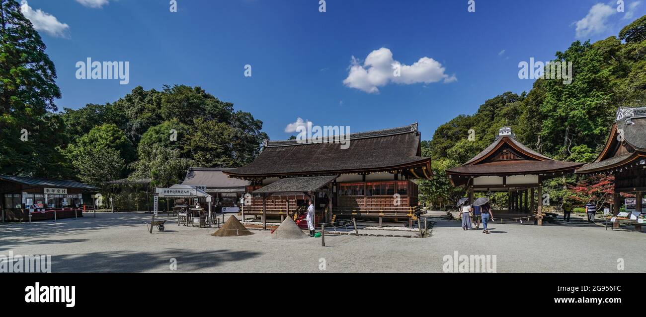 Kamigamo Jinja Shrine, Shinto Shrine designated as World Heritage Site ...