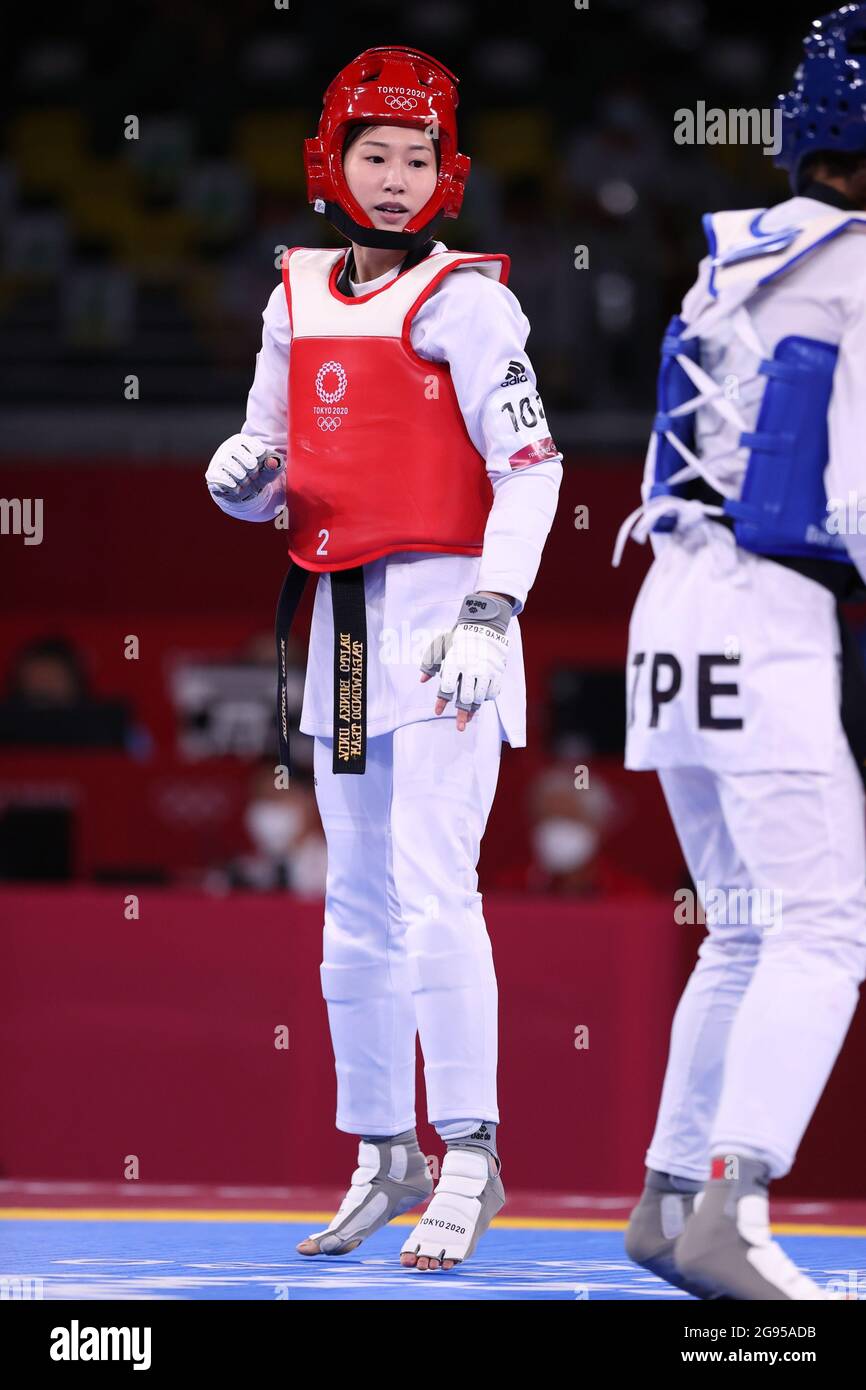 Chiba, Japan. 24th July, 2021. Miyu Yamada (JPN) Taekwondo : Women's ...