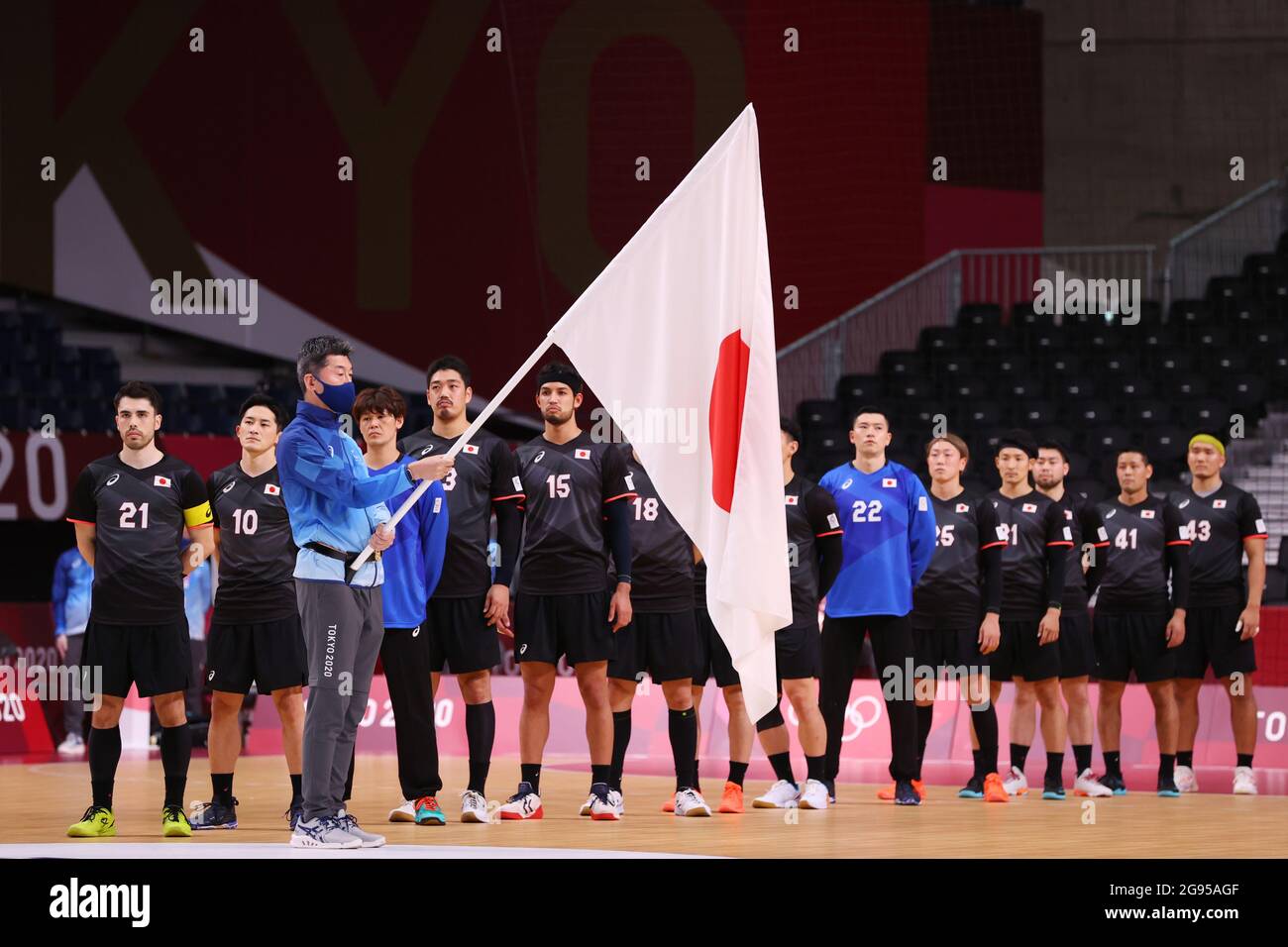 Tokyo, Japan. 24th July, 2021. Japan team group (JPN) Handball : Men's ...