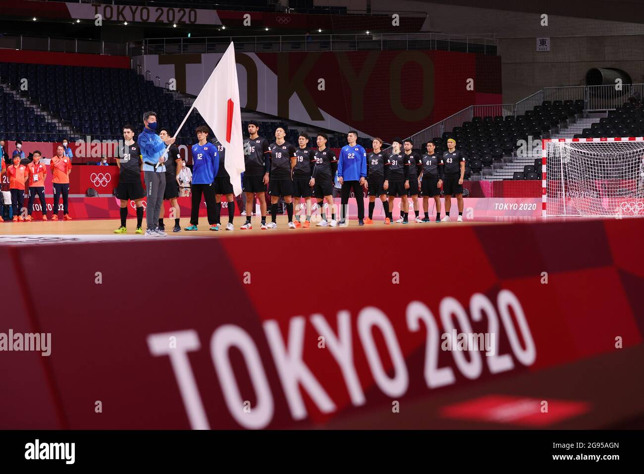 Tokyo, Japan. 24th July, 2021. Japan team group (JPN) Handball : Men's ...