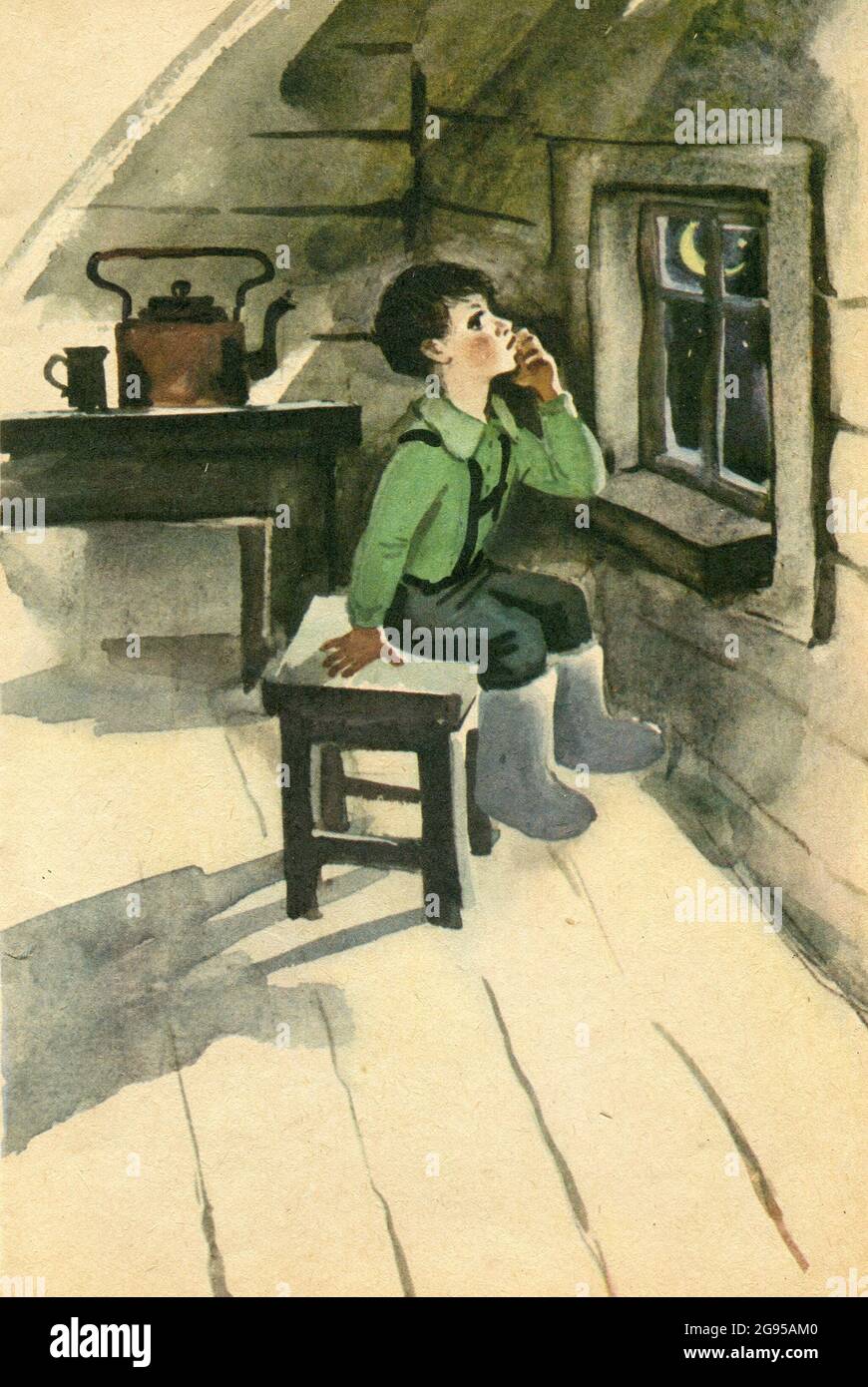 The Russian folk tale "Chuk and Gek", by Arkady Petrovich Gaidar ...