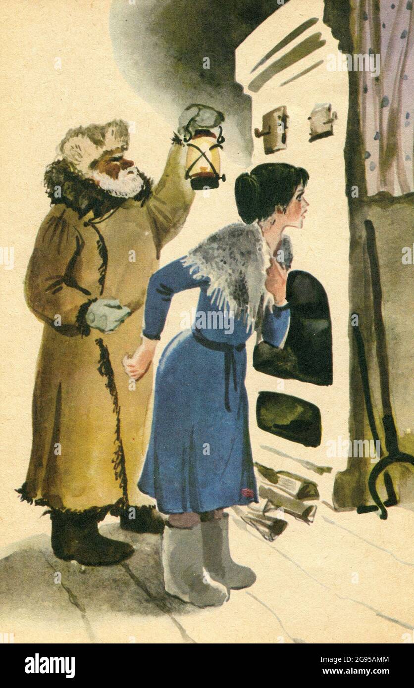 The Russian folk tale "Chuk and Gek", by Arkady Petrovich Gaidar ...