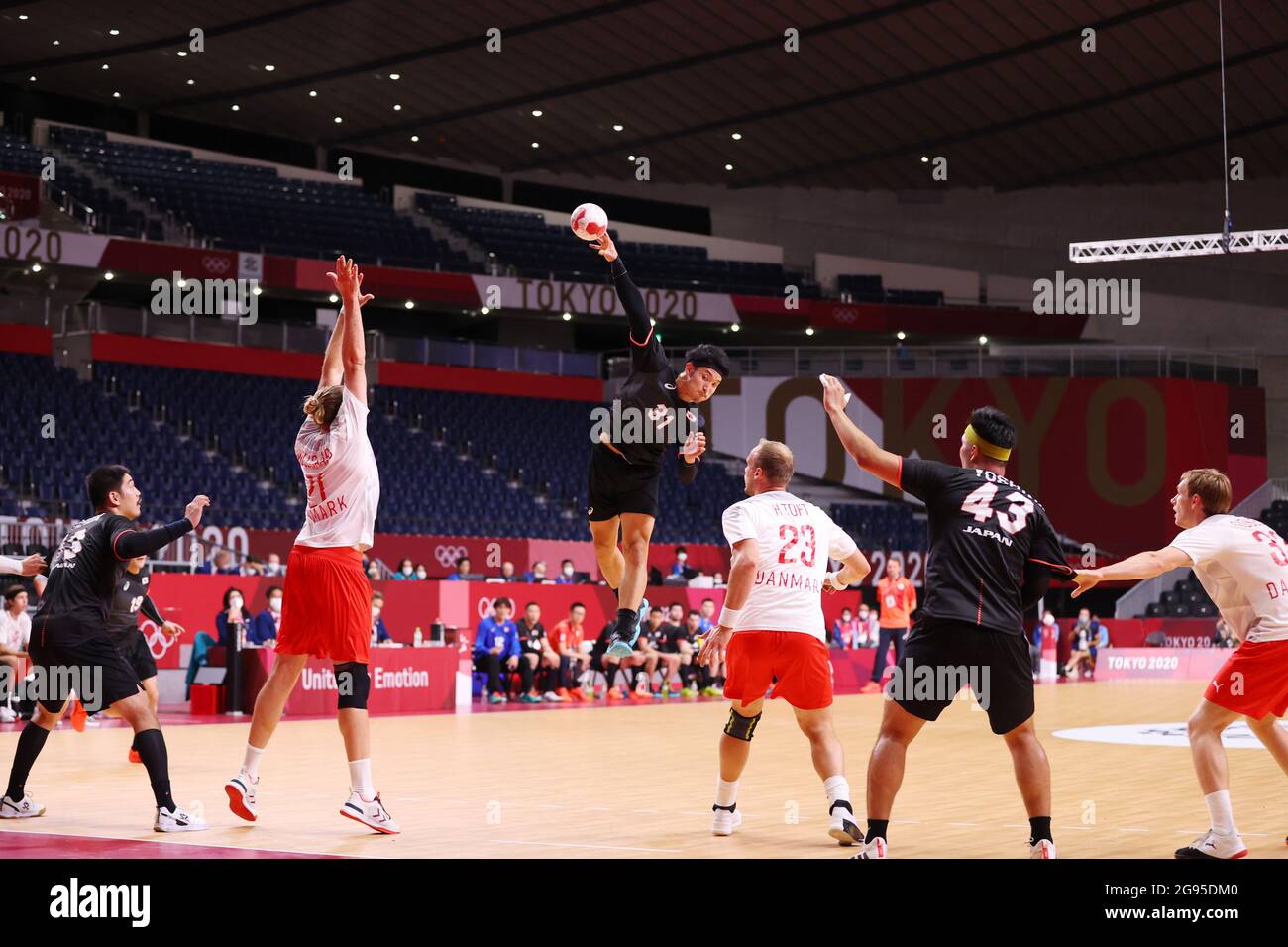 Tokyo, Japan. 24th July, 2021. Tatsuki Yoshino (JPN) Handball : Men's ...