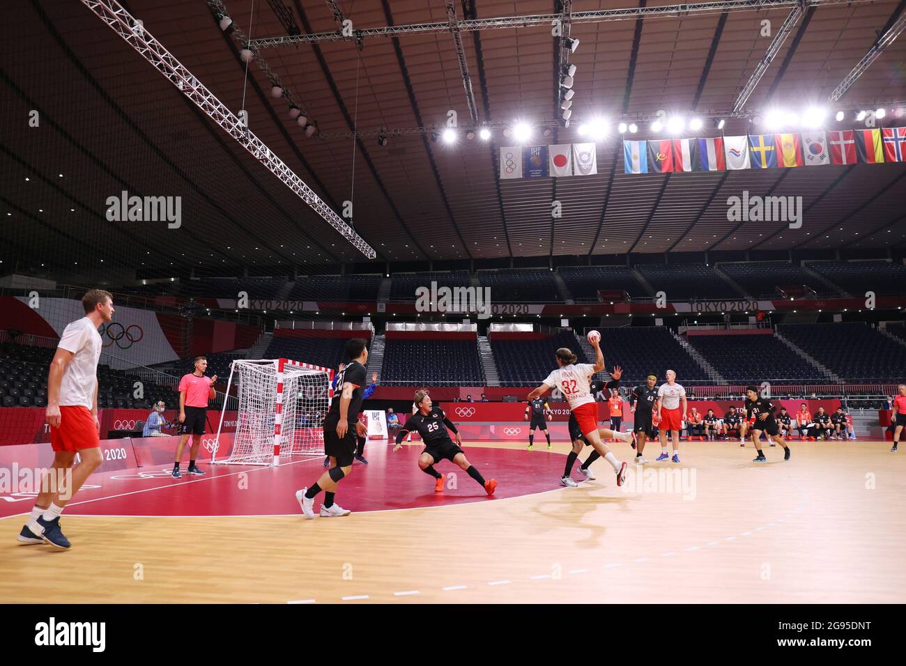 Tokyo, Japan. 24th July, 2021. General view Handball : Men's ...