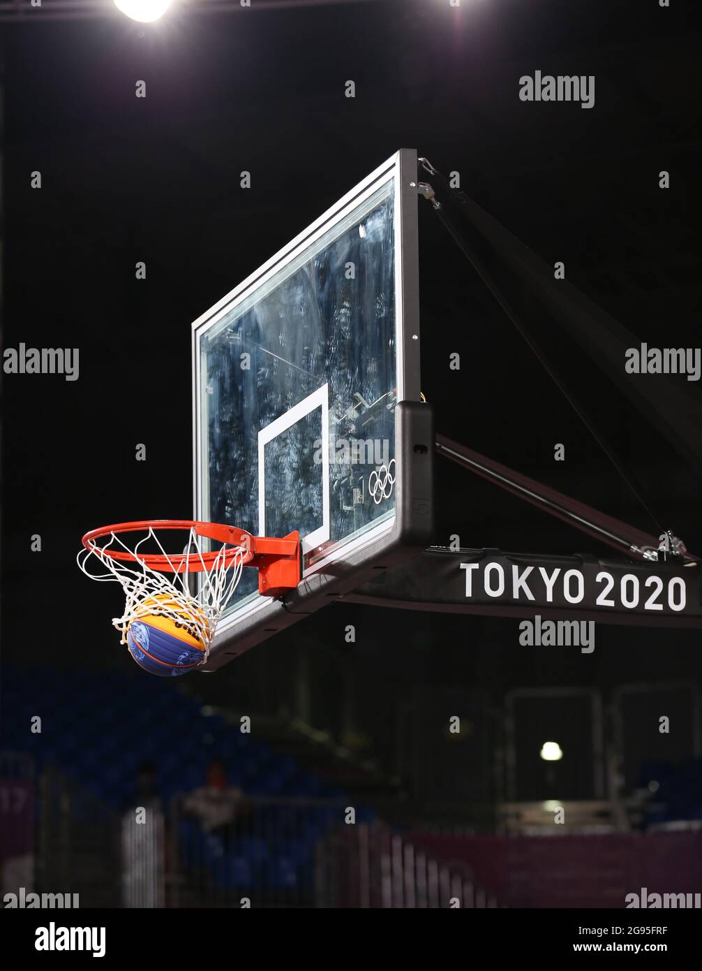 Koto, Japan. 24th July, 2021. The net of the game during the Men's ...