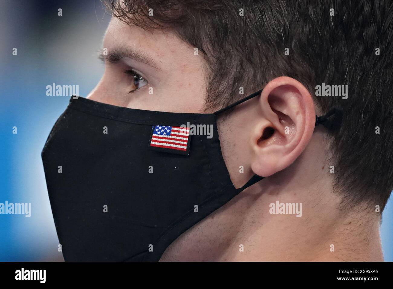 Tokyo, Japan. 24th July, 2021. Alec Yoder, of Team United States ...