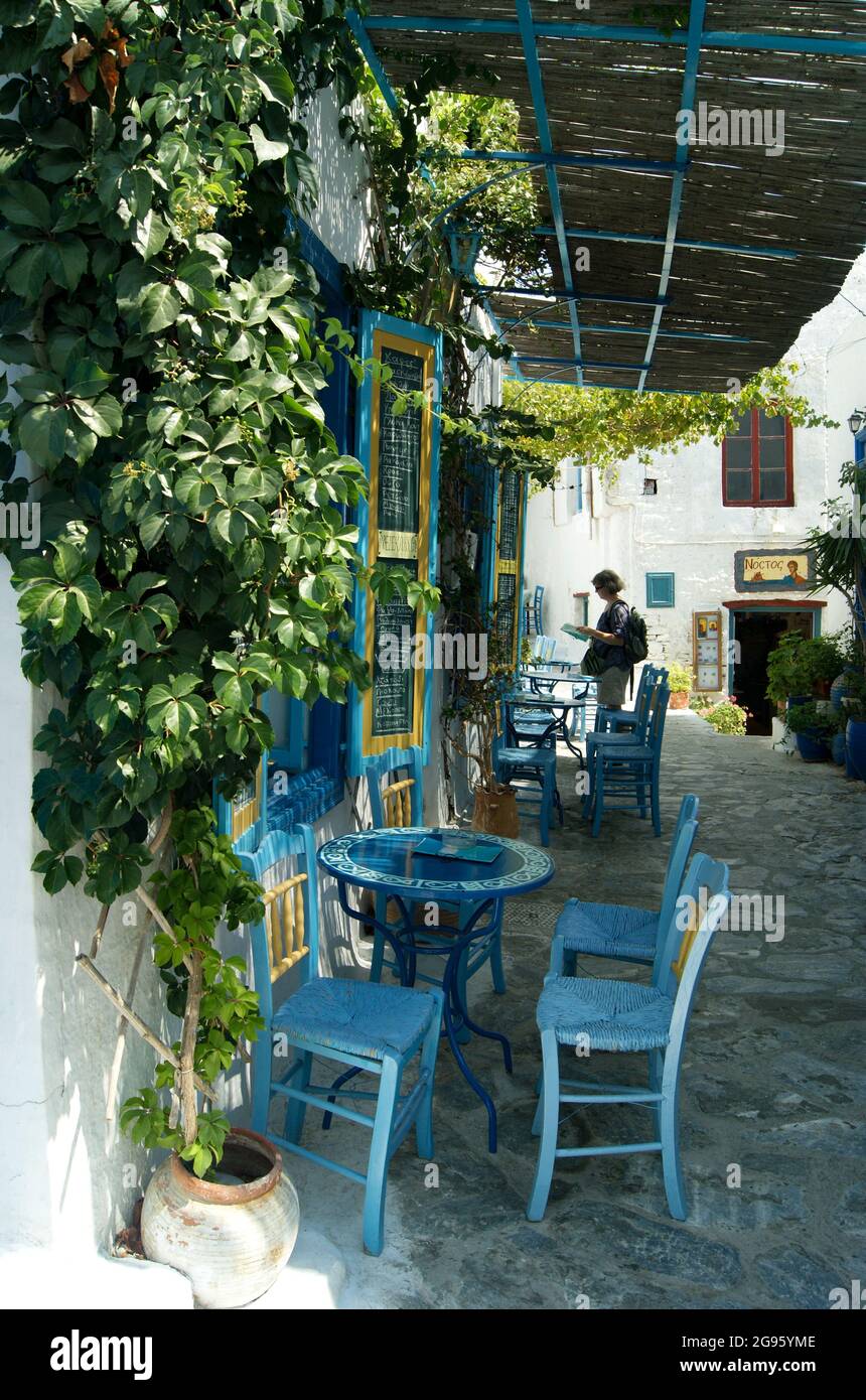 Typical greek taverna holiday hi-res stock photography and images - Alamy
