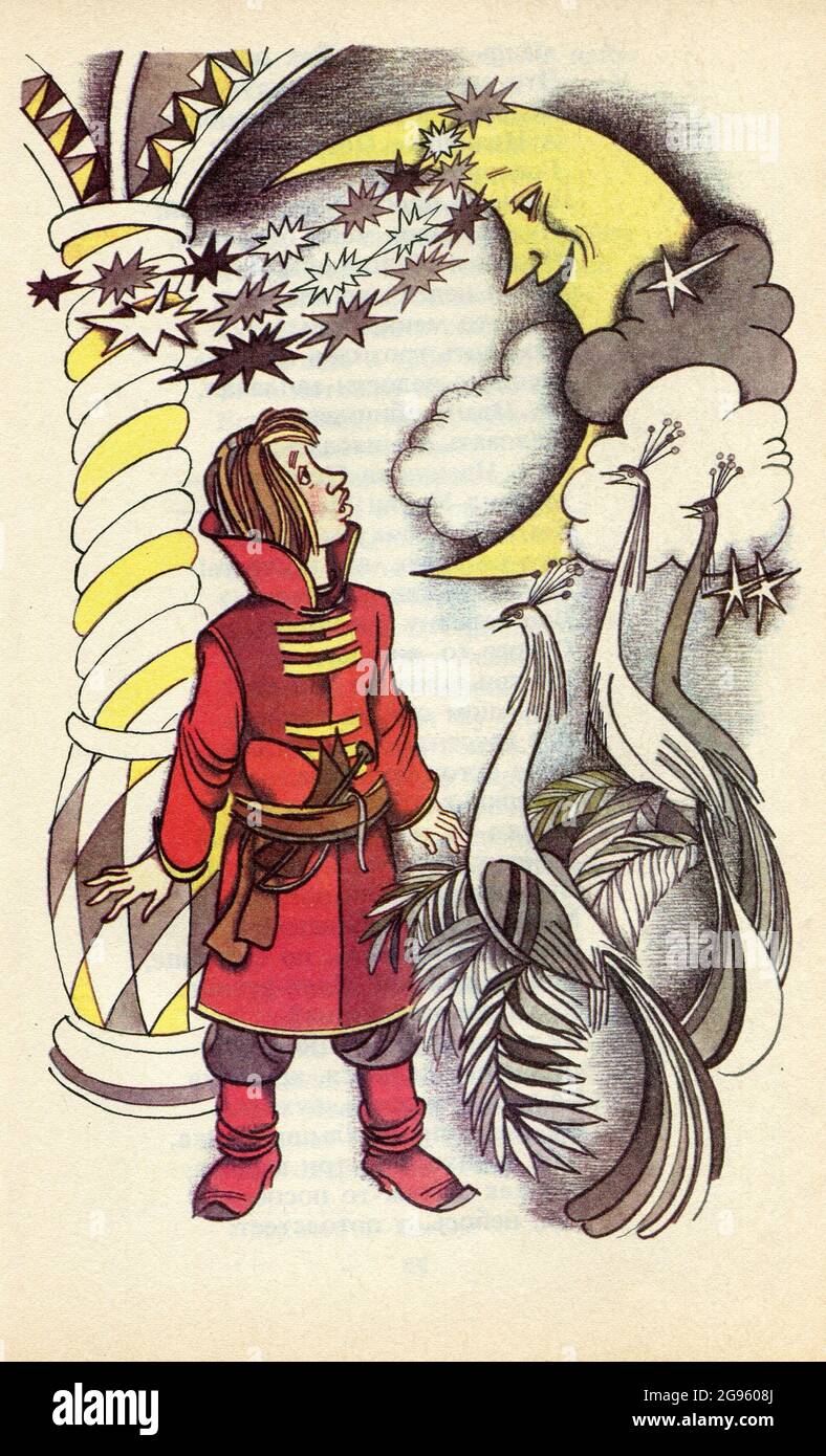 The Russian folk tale "The Little Humpbacked Horse (Konyok-Gorbunok ...