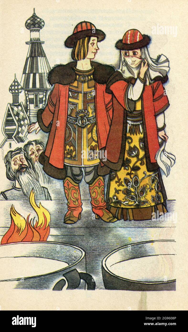 The Russian folk tale "The Little Humpbacked Horse (Konyok-Gorbunok ...