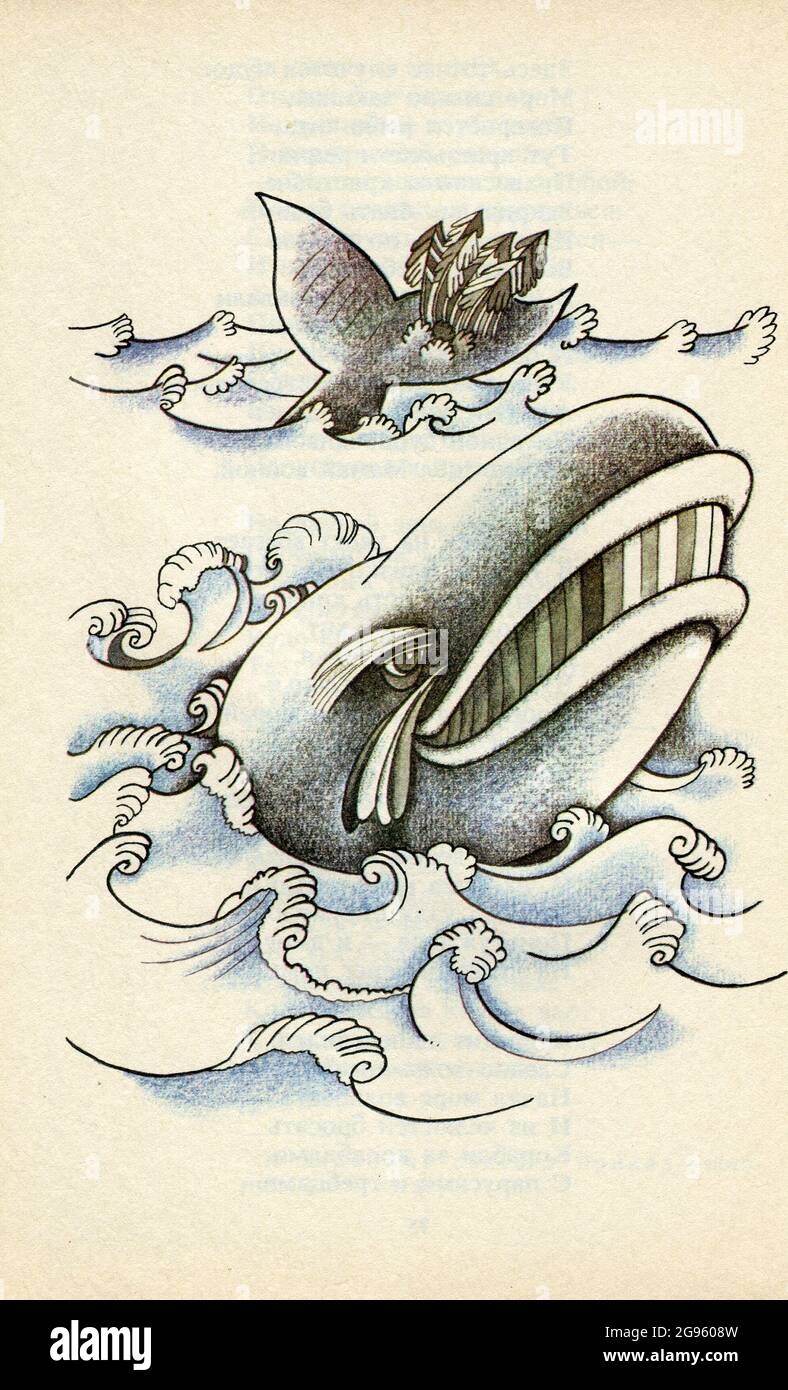 The Russian folk tale "The Little Humpbacked Horse (Konyok-Gorbunok ...