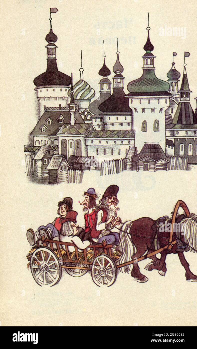 The Russian folk tale "The Little Humpbacked Horse (Konyok-Gorbunok ...