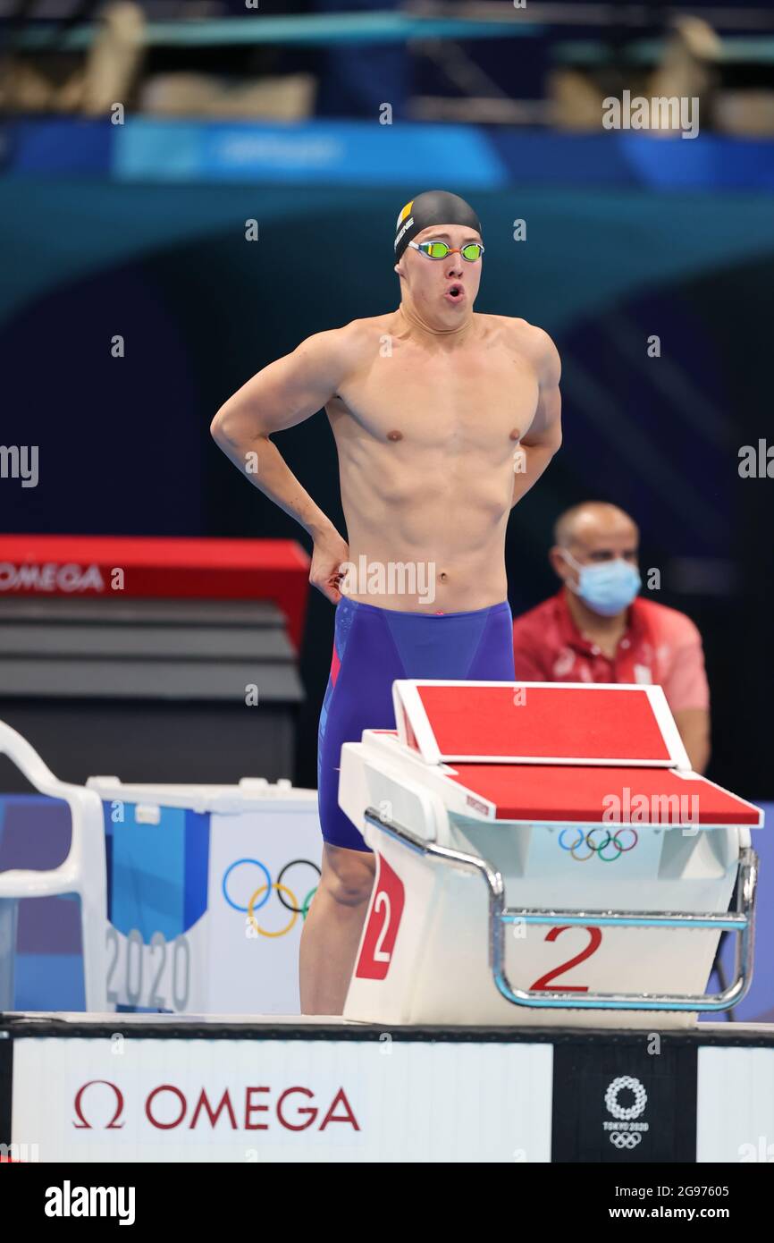 Tokyo, Japan. 24th July, 2021. Darragh Greene (IRE) Swimming : Men's ...