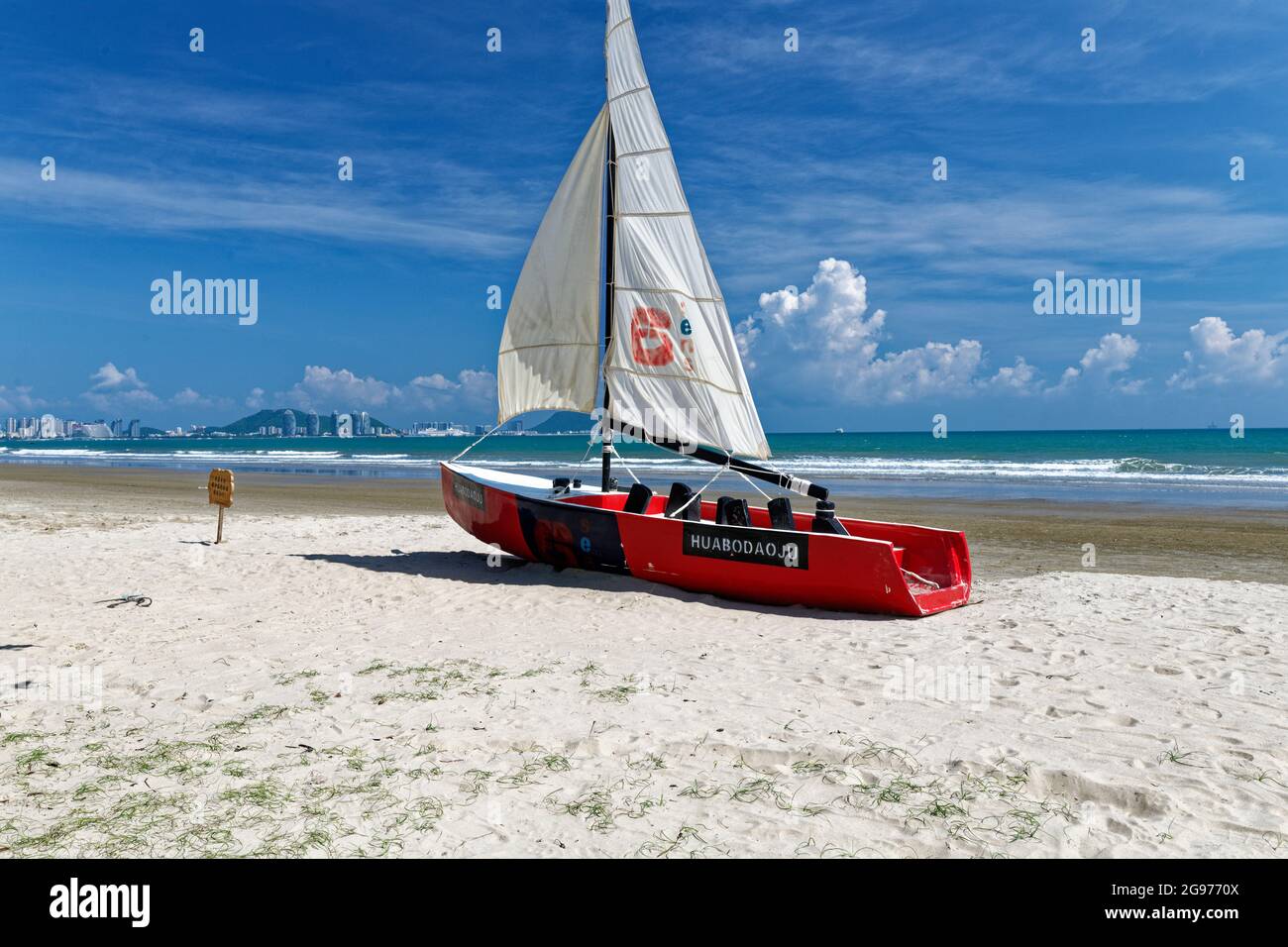 Shells sand beach sea sail boat hi-res stock photography and images - Alamy