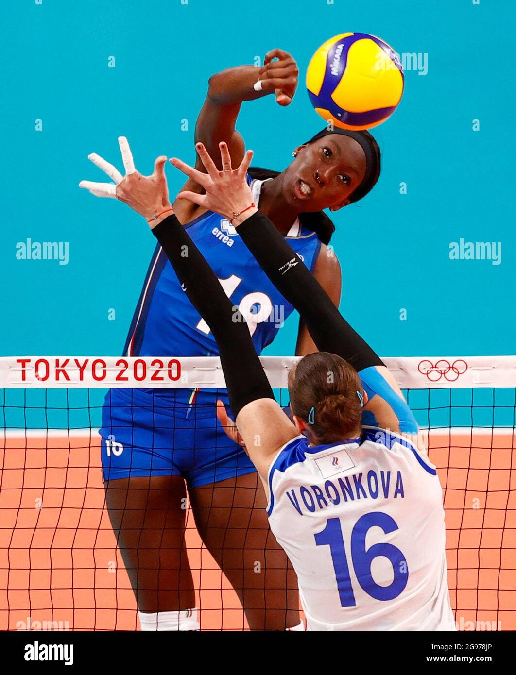 Irina Voronkova High Resolution Stock Photography and Images - Alamy