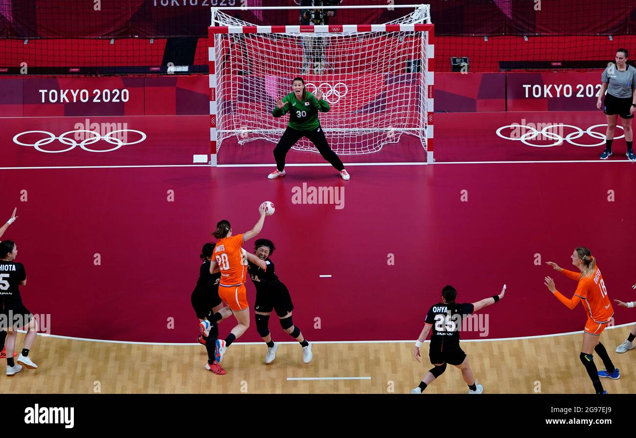 Nozomi hara hi-res stock photography and images - Alamy