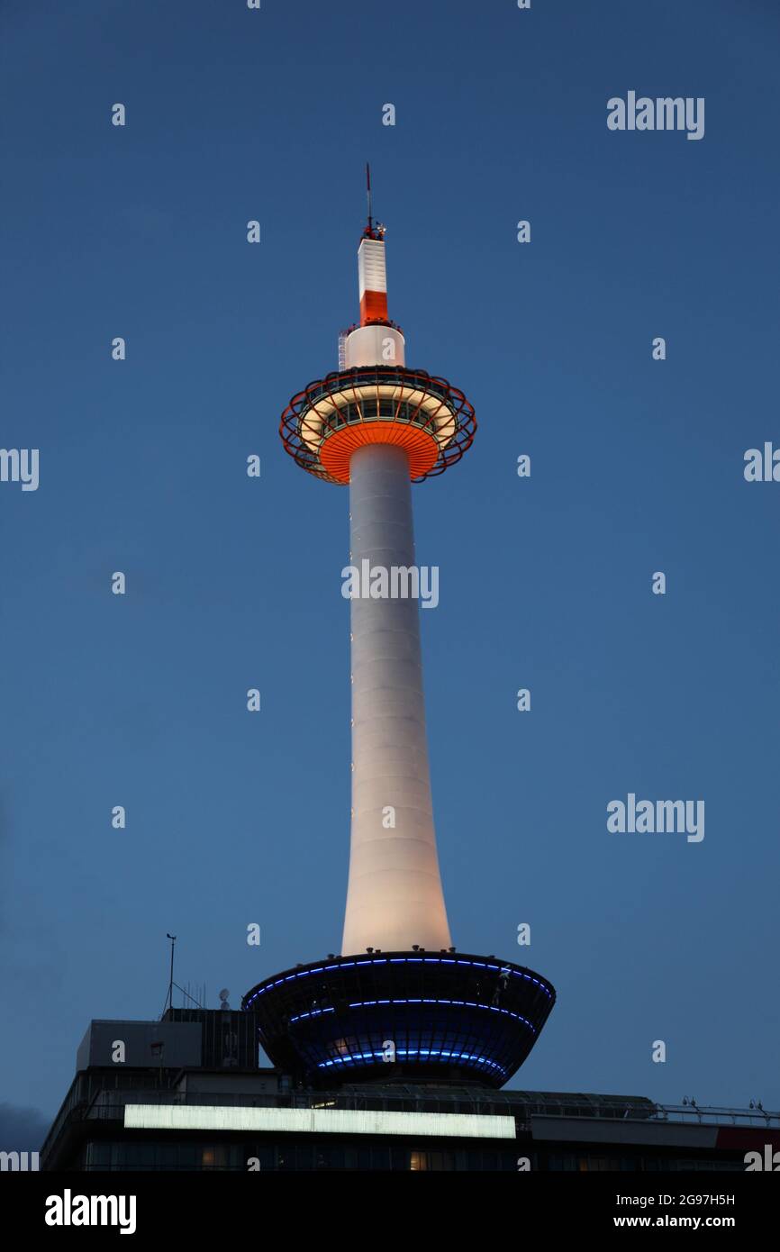 Modern kyoto architecture hi-res stock photography and images - Alamy