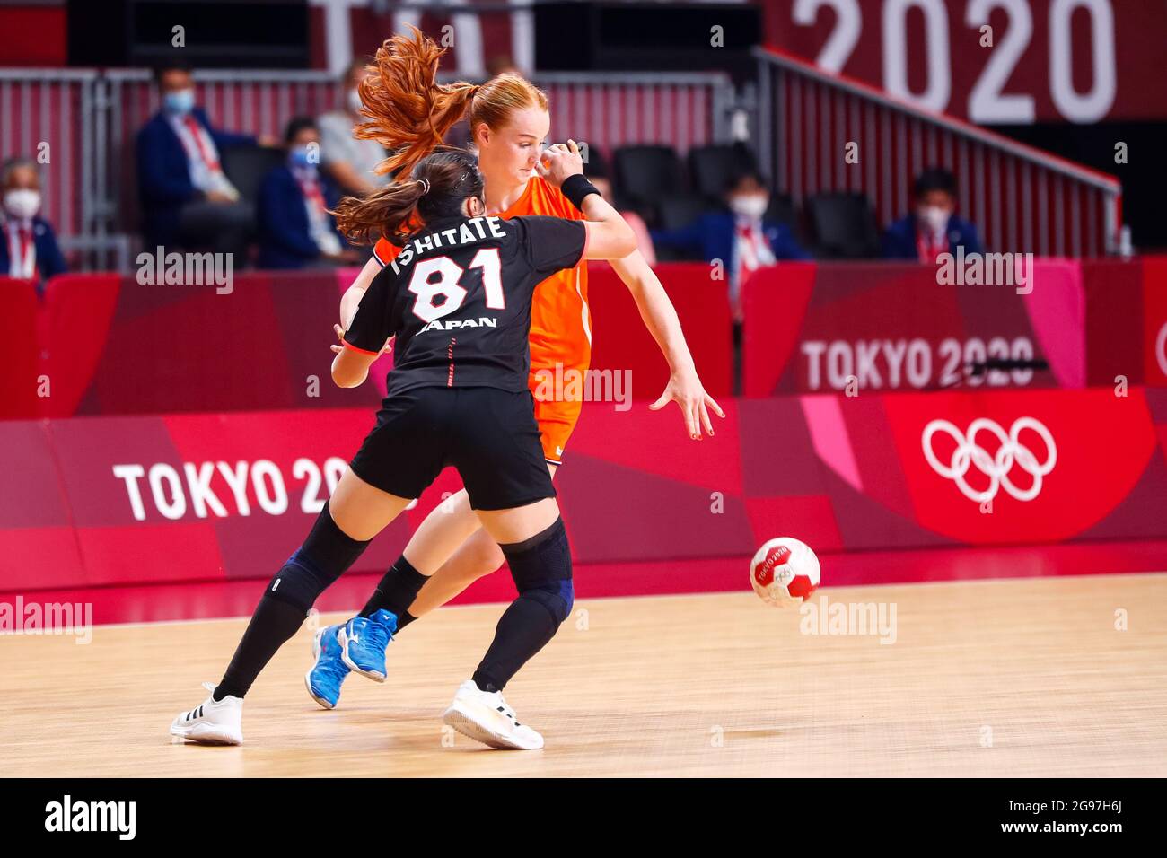 Mayuko hi-res stock photography and images - Alamy