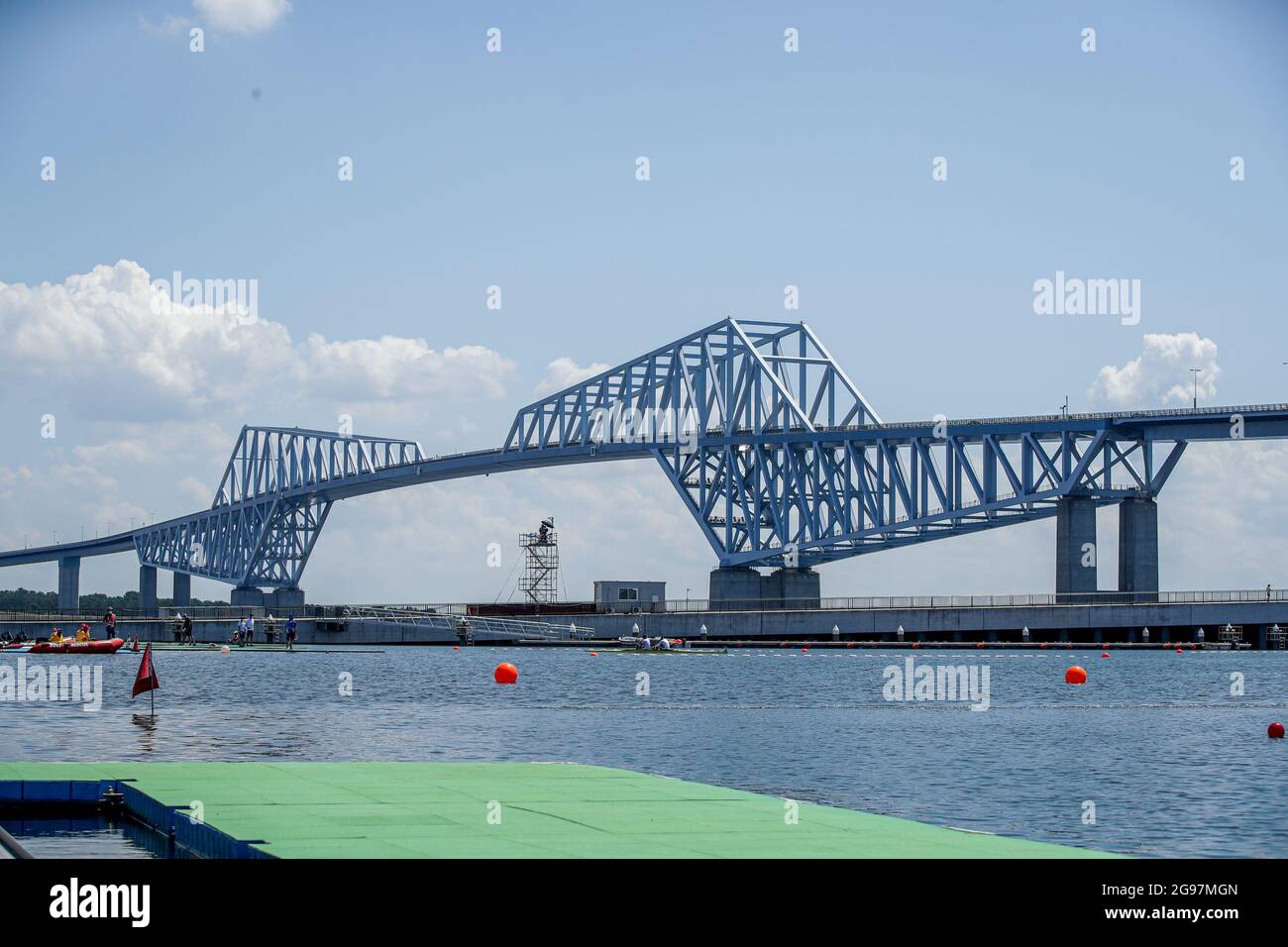 TOKYO, JAPAN - JULY 25: General overview competing on Women's Quadruple ...