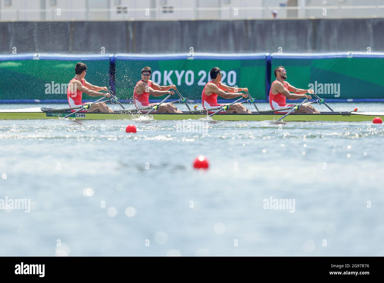 TOKYO, JAPAN - JULY 25: Xudi Yi, Ha Zang, Dang Liu and Quan Zhang of ...