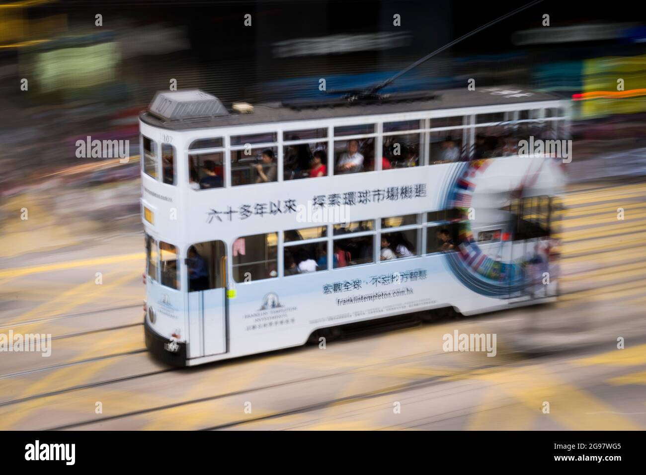 Hong kong movement hi-res stock photography and images - Alamy