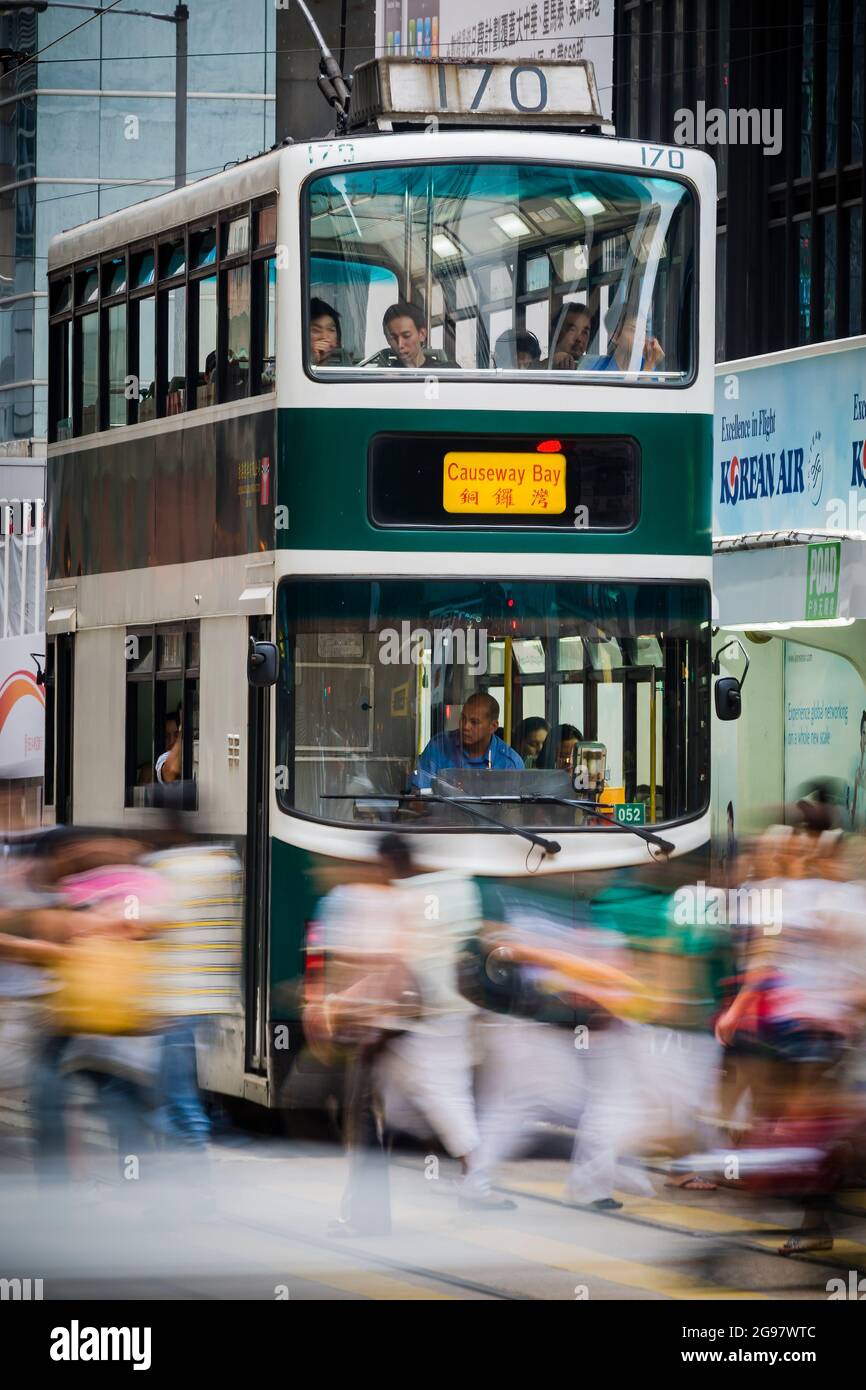 Bustling and crowded trams hi-res stock photography and images - Alamy